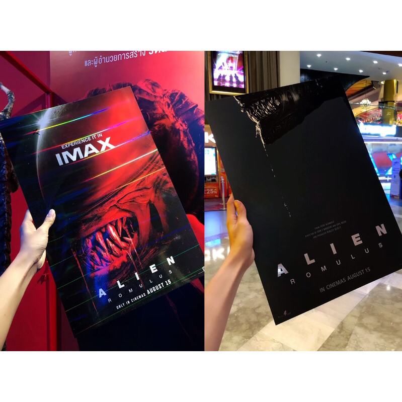 (ทักขอลด30%) โปสเตอร์ Alien Romulus เอเลี่ยน โรมูลัส จาก Major Cineplex | Shopee Thailand