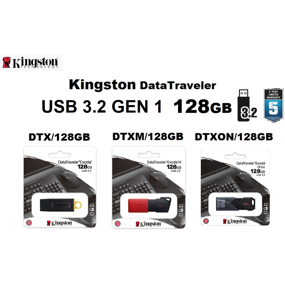 Kingston DataTraveler USB 3.2 GEN 1 128GB มี 3 รุ่น DTX DTXM และ DTXON ของแท้ ประกันศูนย์ไทย 5ปี ...