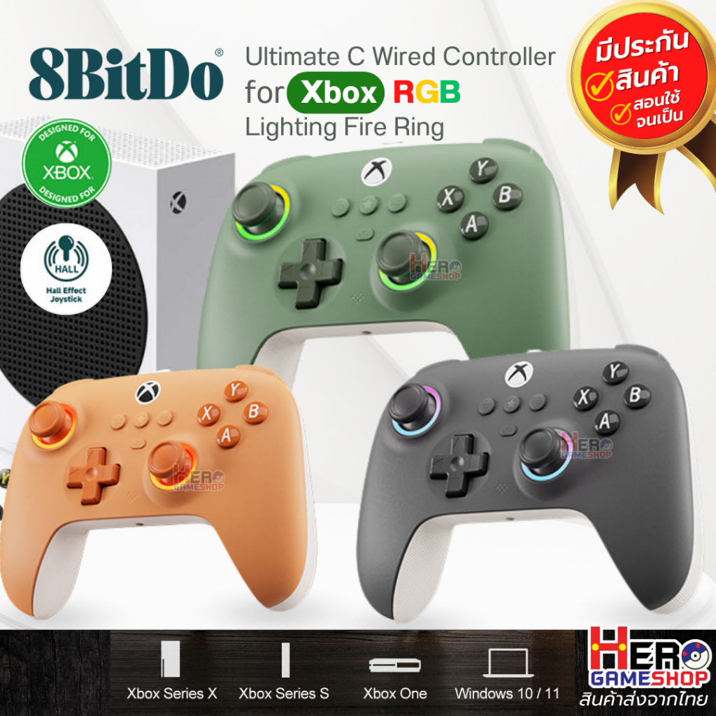8BitDo Ultimate C Wired Controller สำหรับ Xbox Series X/S, Xbox One ...
