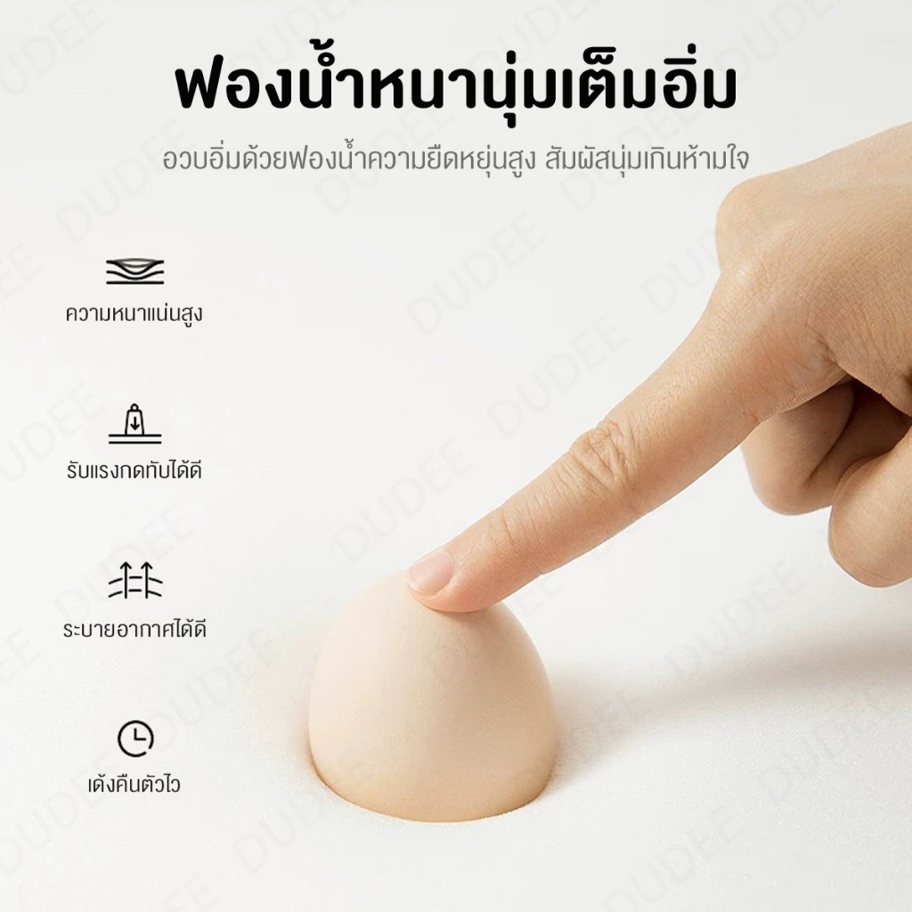 DUDEE เก้าอี้โซฟา รุ่น SF-68 สไตล์มินิมอล ผ้าขนแกะเทียม นุ่มนั่งสบาย เรียบหรู | Shopee Thailand