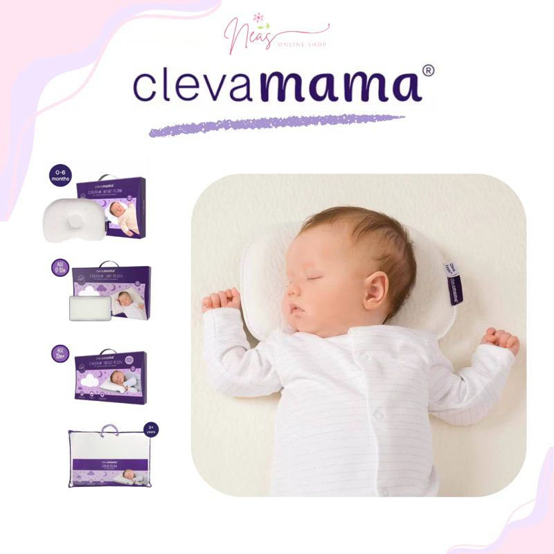 Clevamama แท้100%นำเข้า หมอนหัวสวย ระบายอากาศได้ดี (มีตำหนิกล่องบุบบ้าง ...