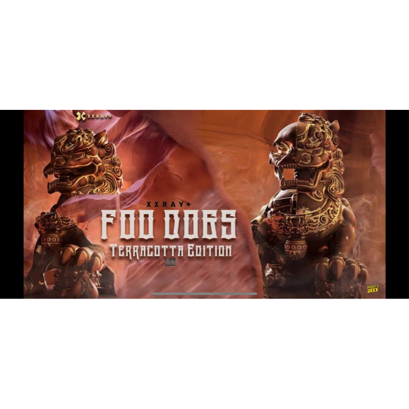 Mighty Jaxx X Jason Freeny Foo Dog Red 8”(Ultra Rare) | Shopee Thailand