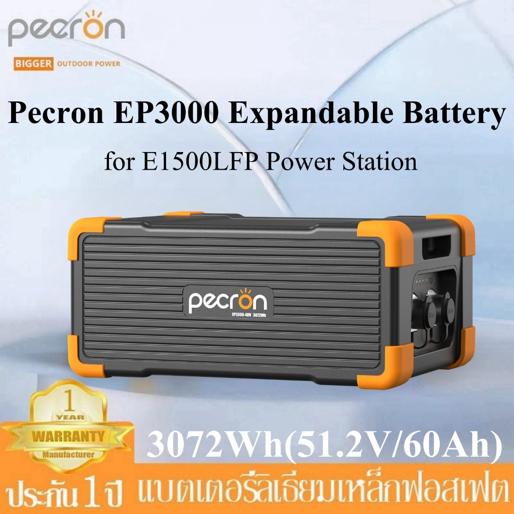 Pecron EP3000-48V Expandable Battery for E3600LFP/E1500LFP Power ...