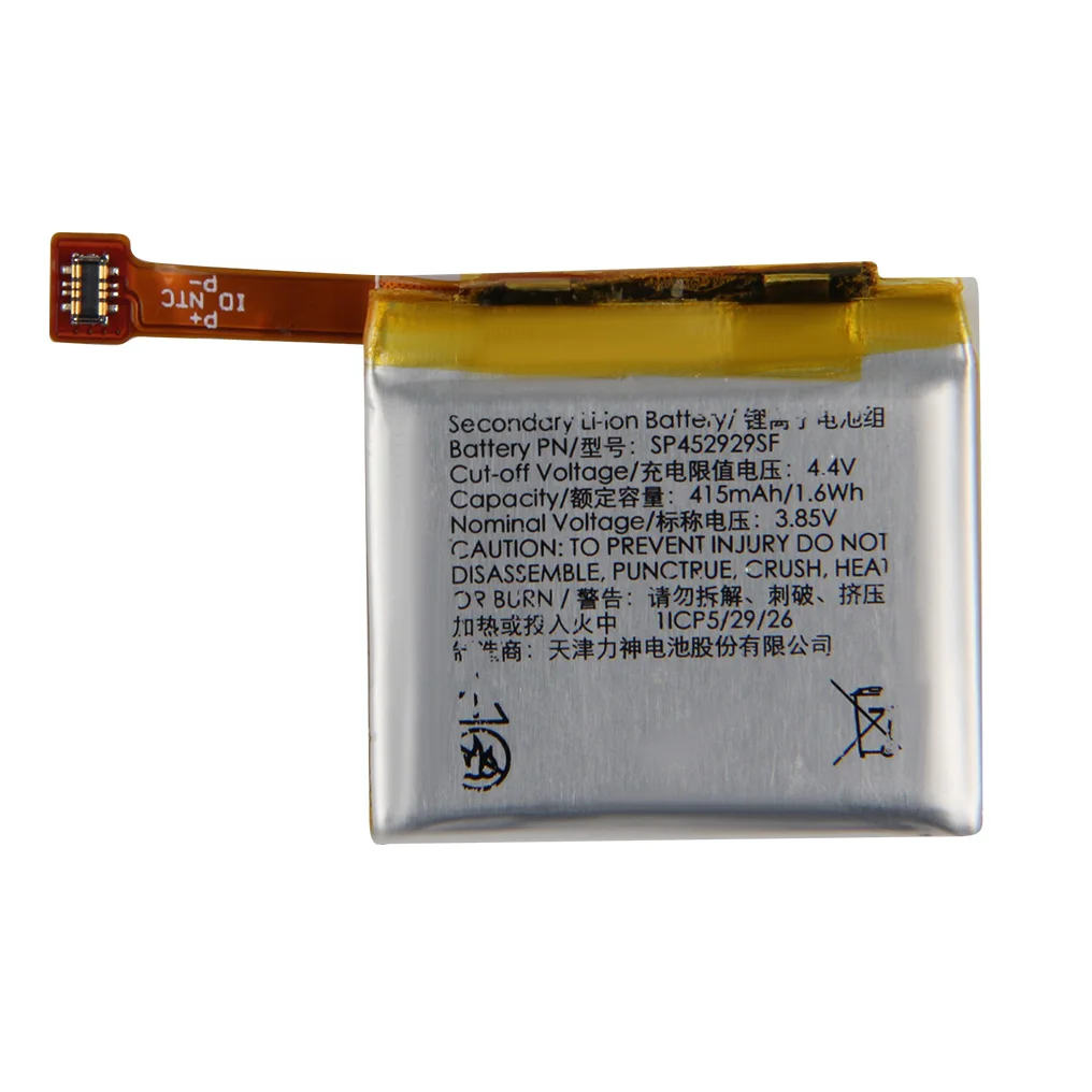 Product image SP452929S แบตเตอรี่ Applicable to Ticwatch Pro/Pro 4G watch battery WG12016 S2/E2 ...