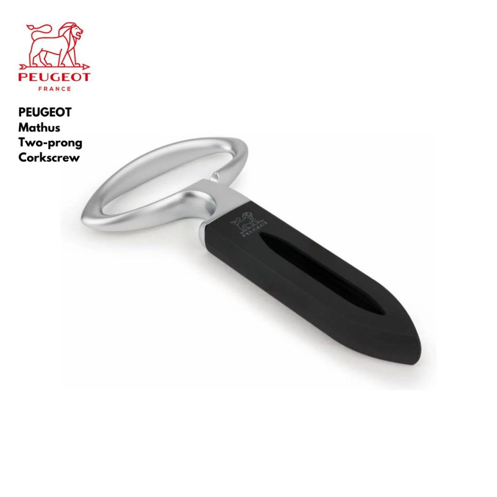 PEUGEOT MATHUS Two-prong Corkscrew - ที่เปิดจุกไวน์ แบบ2ใบมีด รุ่น ...