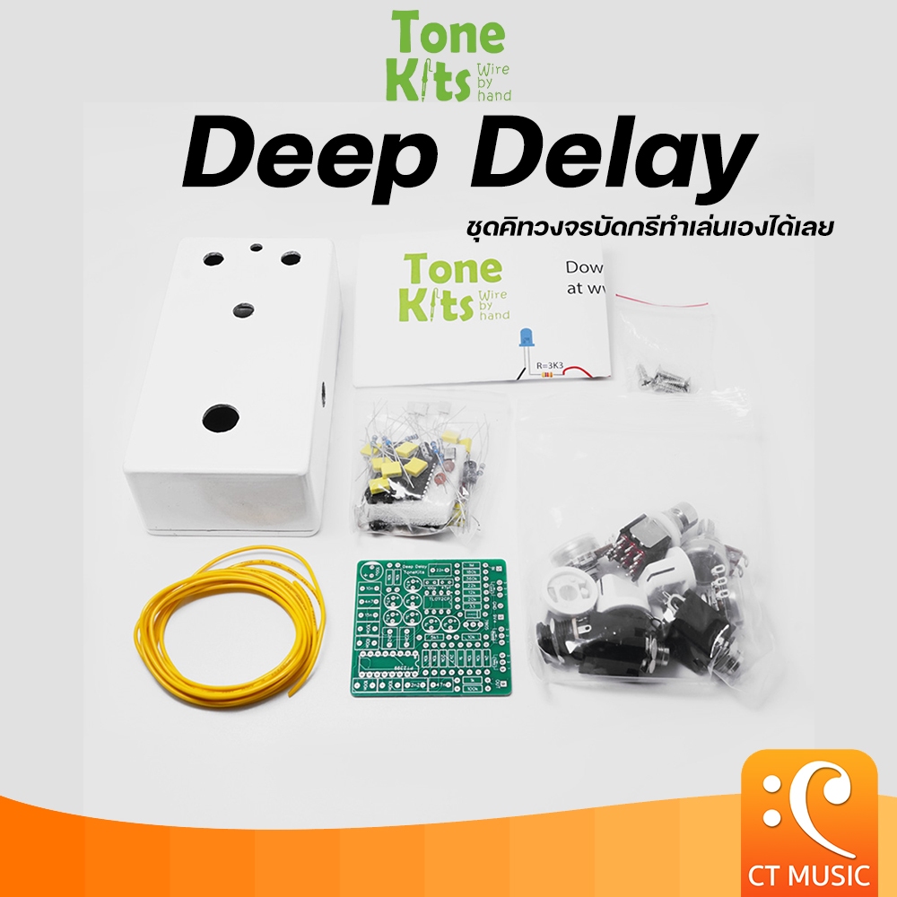 เอฟเฟคกีตาร์ Tonekit Deep Delay พร้อมประกอบ TonekitDeepDelay | Shopee Thailand