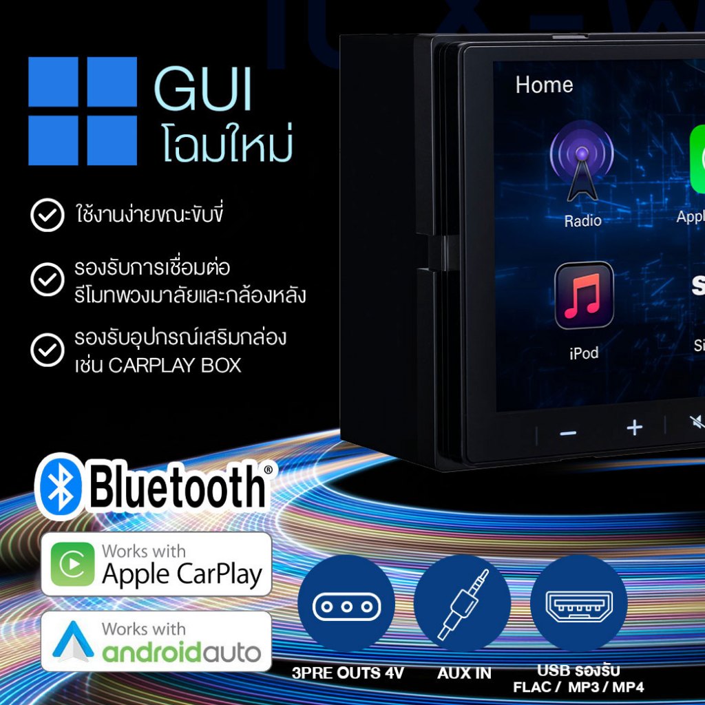 ALPINE iLX-W670E วิทยุรถยนต์ 7 นิ้ว 7INCH CARPLAY AND ANDRIOD AUTO ...