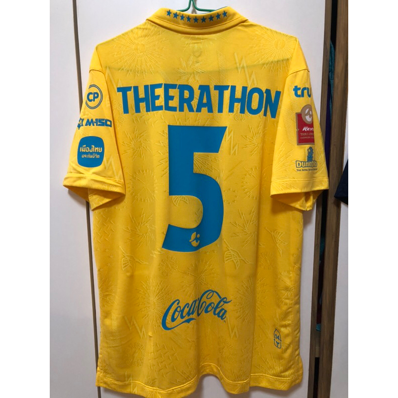 Buriram บุรีรัมย์ ยูไนเต็ด THEERATHON 5 24/25 | Shopee Thailand