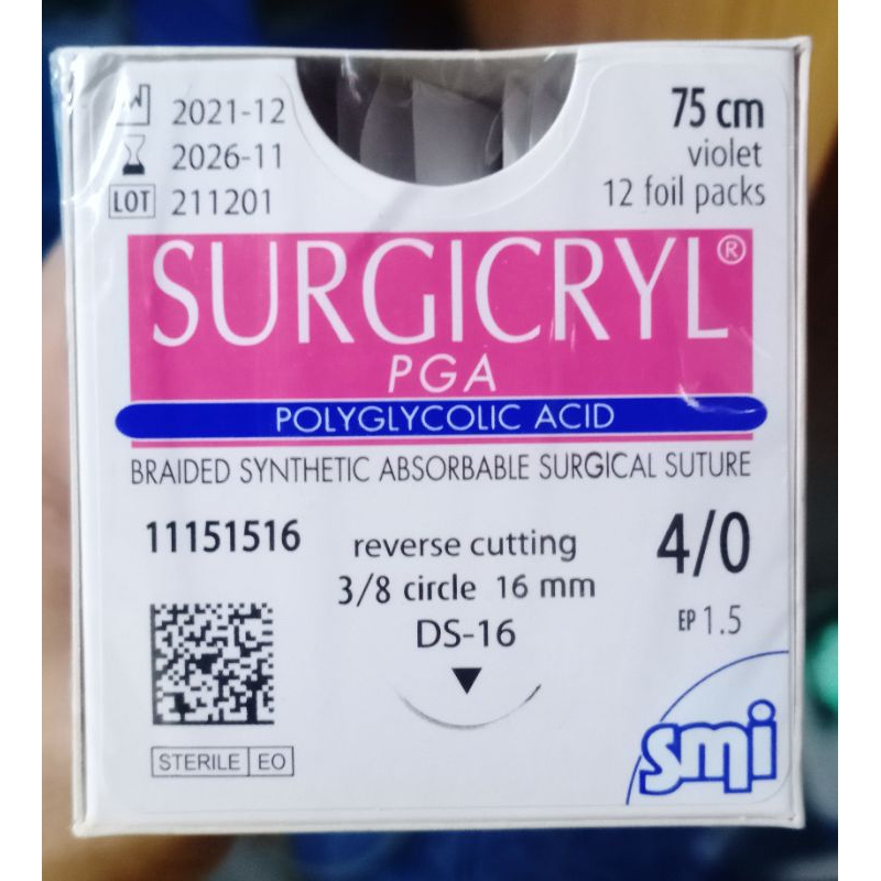 ไหมละลาย vicryl แยกขาย 1 ชิ้น SMI Surgicryl PGA Sutures 4/0 | Shopee Thailand