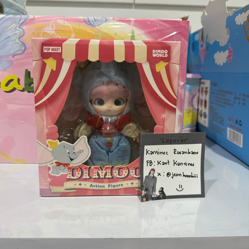 พร้อมส่ง - Dimoo Dumbo ช้างดัมโบ้ ใหม่ไม่แกะซีล พร้อมส่งในไทย ส่งของ ...
