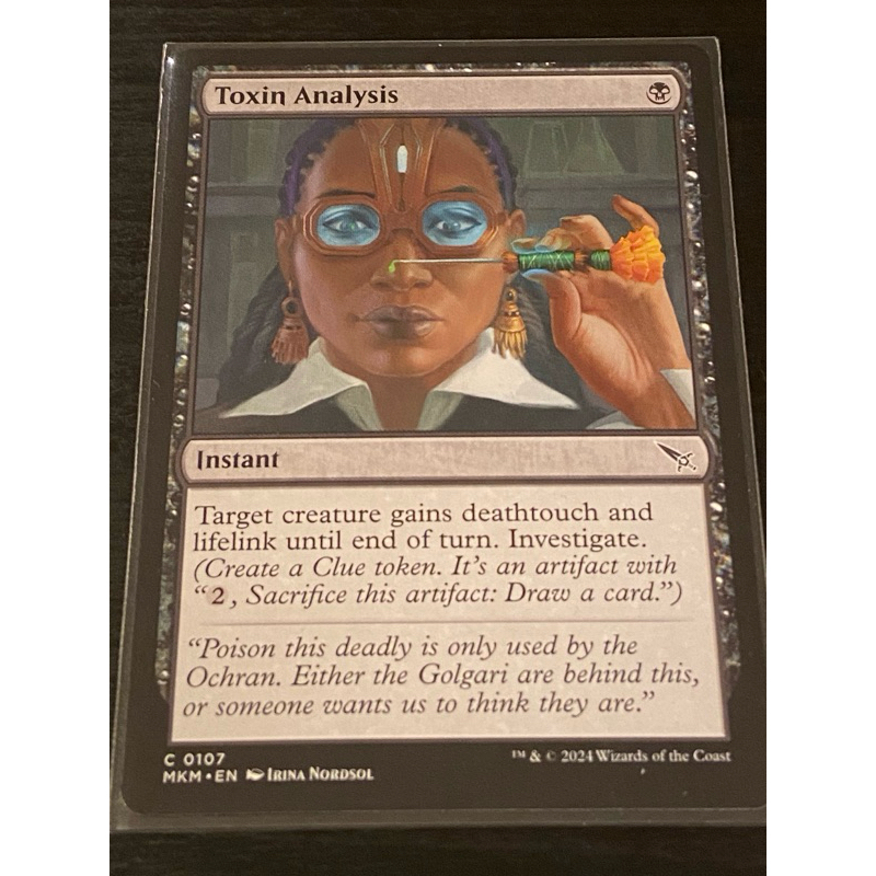 [MTG][MKM] Murders at Karlov Manor: Toxin Analysis การ์ดแท้ Magic The ...