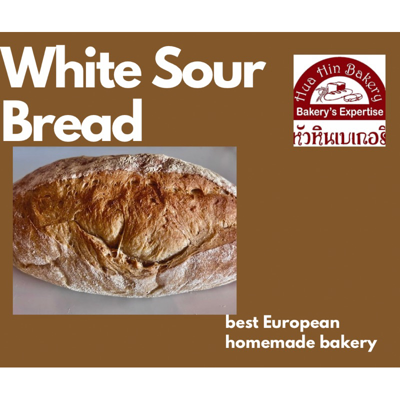 White sour Bread 450 g (weight before baking)European homemade bakery ...