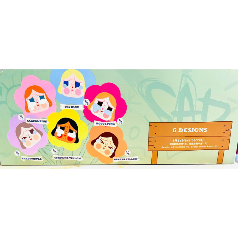 กล่องสุ่ม cry baby sad club plush flower blind box ดอกไม้ | Shopee Thailand