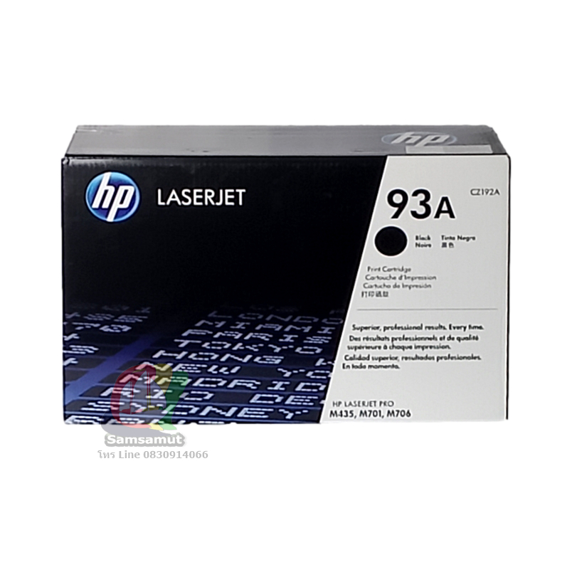 Original Hp CZ129A (93A) ตลับหมึกแท้ ดำ Pro M435 M701 Pro M706 M706n ...