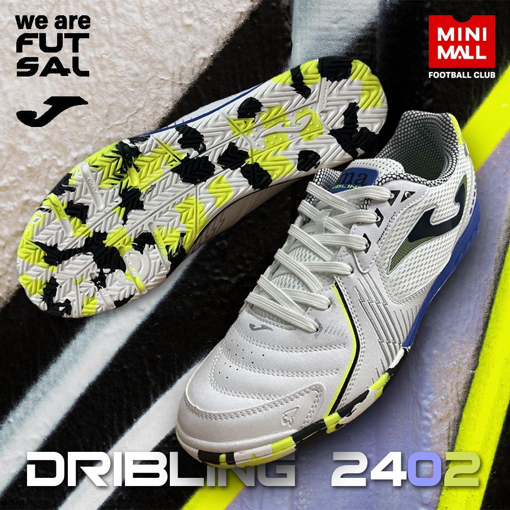 รองเท้าฟุตซอล [JOMA DRIBLING 2402 WHITE INDOOR DRIS2402IN] รองเท้าหนัง ...