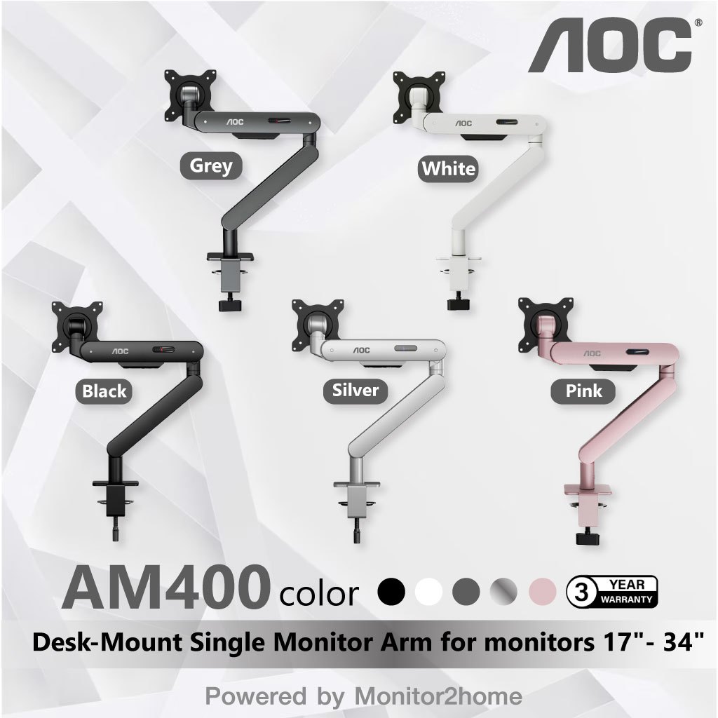 ขาตั้งจอ AOC AM400 Series Single Desk Monitor Arm for monitors from 17" to 34" รองรับน้ำหนัก 2 ...