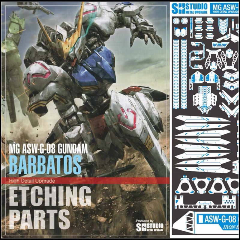 พร้อมส่ง ชุดแต่ง SH Studio เพลทโลหะ SH STUDIO MG BARBATOS | Shopee Thailand