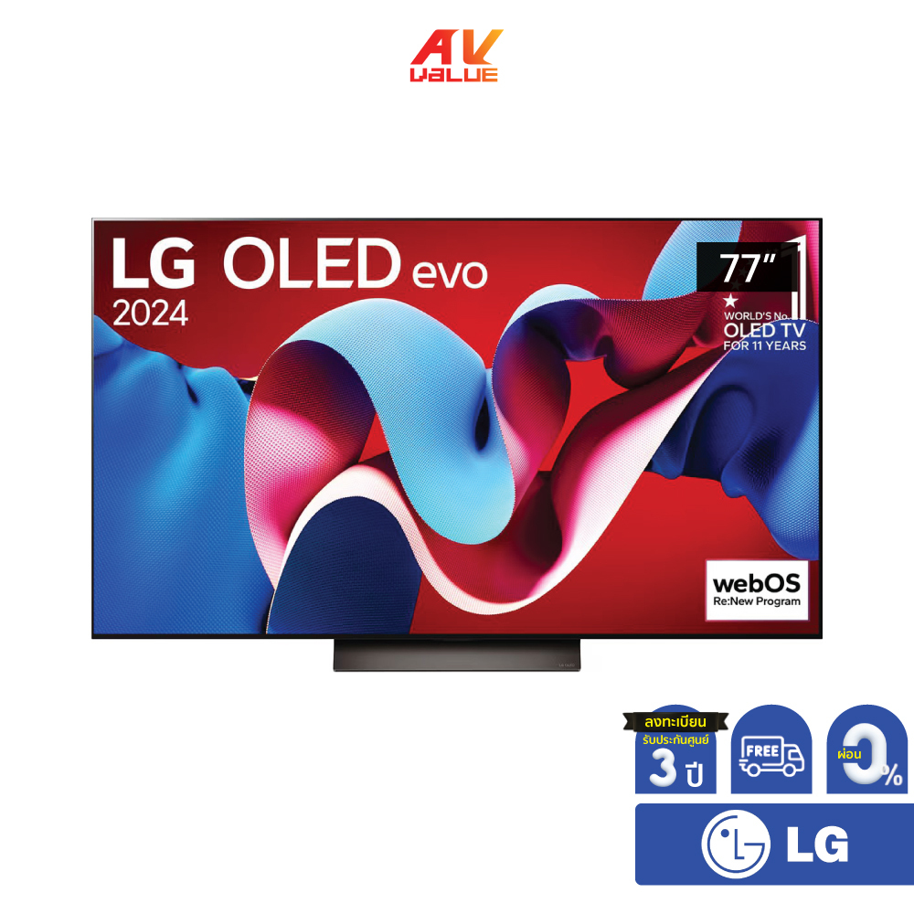 LG OLED evo 4K TV รุ่น OLED77C4 ขนาด 77 นิ้ว C4 Series ( 77C4 ) ** ผ่อน ...