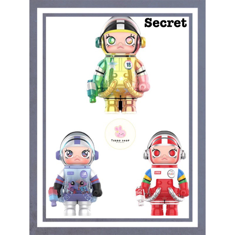 💥[พร้อมส่ง 🇹🇭]💥 POP MART SECRET Molly Space V.3 | Shopee Thailand