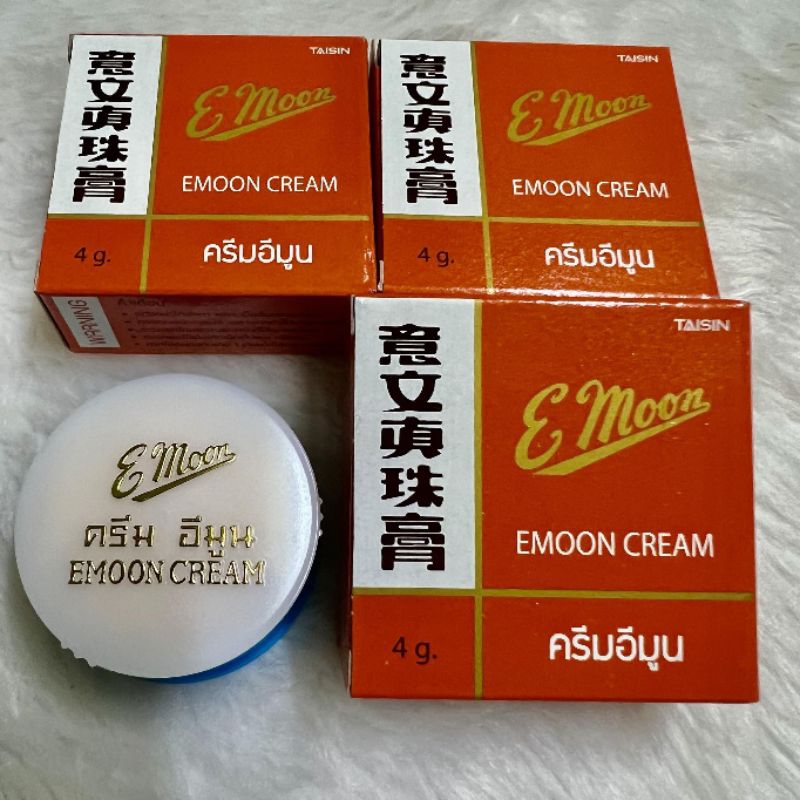 ครีม สิว ฝ้า กระ จุดด่างดำ Emoon cream อีมูน พร้อมส่ง ทาเช้าเย็น 4 กรัม ...