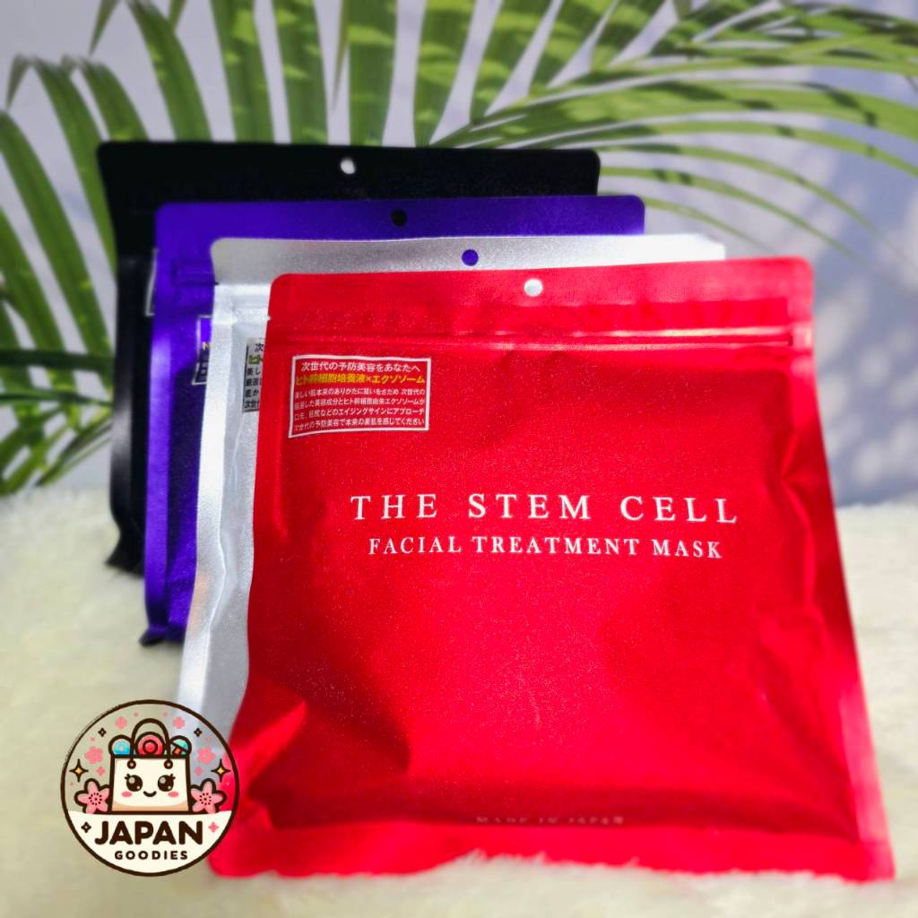 🍀พร้อมส่ง🍀 มาสก์สเต็มเซลล์ Boshi Akari The Stem Cell Face Mask ของแท้จากญี่ปุ่น | Shopee Thailand
