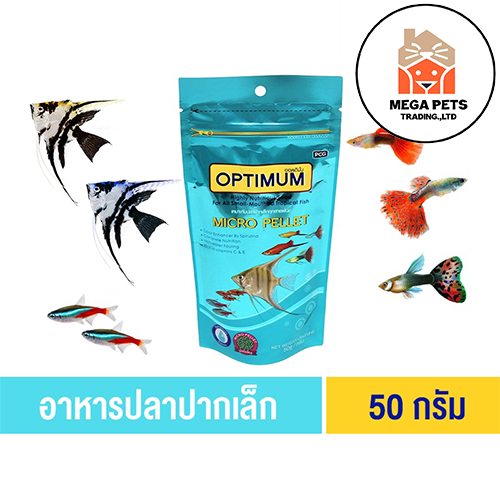 ใหม่ อาหารปลา ปากเล็ก OPTIMUM Micro Pellet 50 g. หางนกยูง นีออน ปลาสอด ...