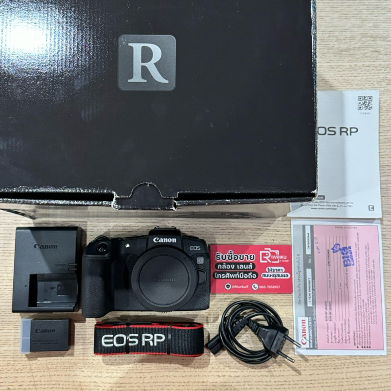 Canon EOS RP (บอดี้) (FullBox) (Secondhand) | Shopee Thailand