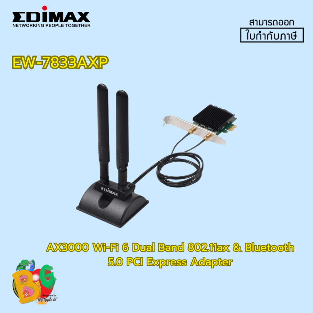 EDIMAX EW-7833AXP AX3000 Wi-Fi 6 Dual Band 802.11ax & Bluetooth 5.0 PCI ...
