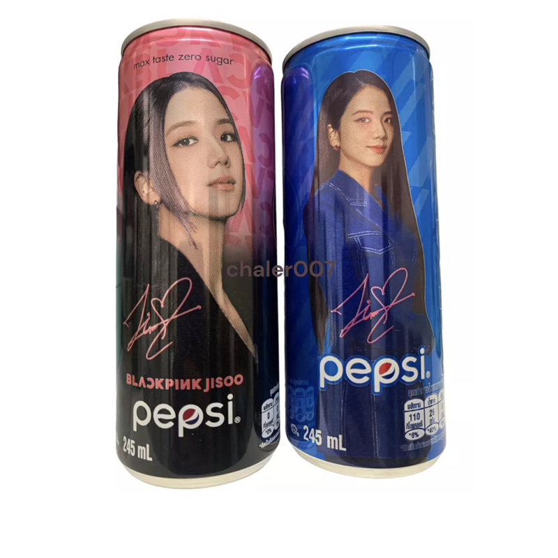 ลายจีซู Jisoo Blackpink pepsi เป็ปซี่แบบสะสม กระป๋องเปล่า | Shopee Thailand