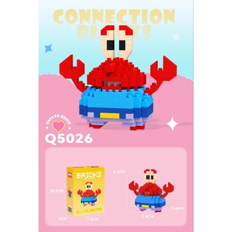 เลโก้ ตัวต่อการ์ตูนน่ารัก ตัวต่อ เลโก้ บล็อกตัวต่อเลโก้จิ๋ว DIY 3D เล ...