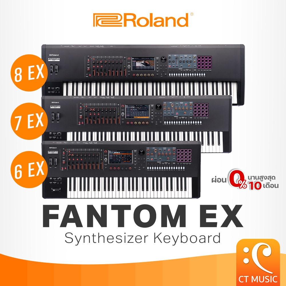 Roland Fantom Ex Synthesizer Keyboard คีย์บอร์ด ซินธิไซเซอร์ Fantom 6