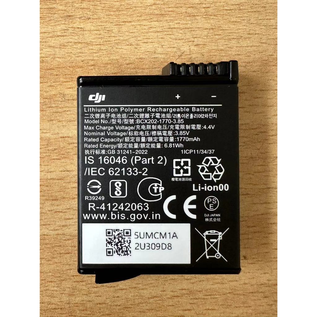 DJI Osmo Action 4 / 3 Extreme Battery ประกันศูนย์ | Shopee Thailand