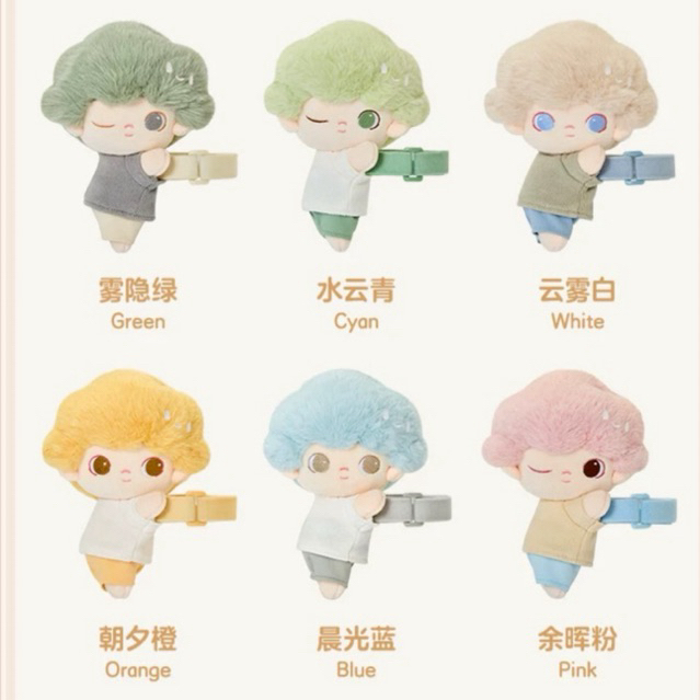 POPMART DIMOO My Cloud Companion Series🐟 ตุ๊กตาคล้องกระเป๋า ของแท้จาก ...