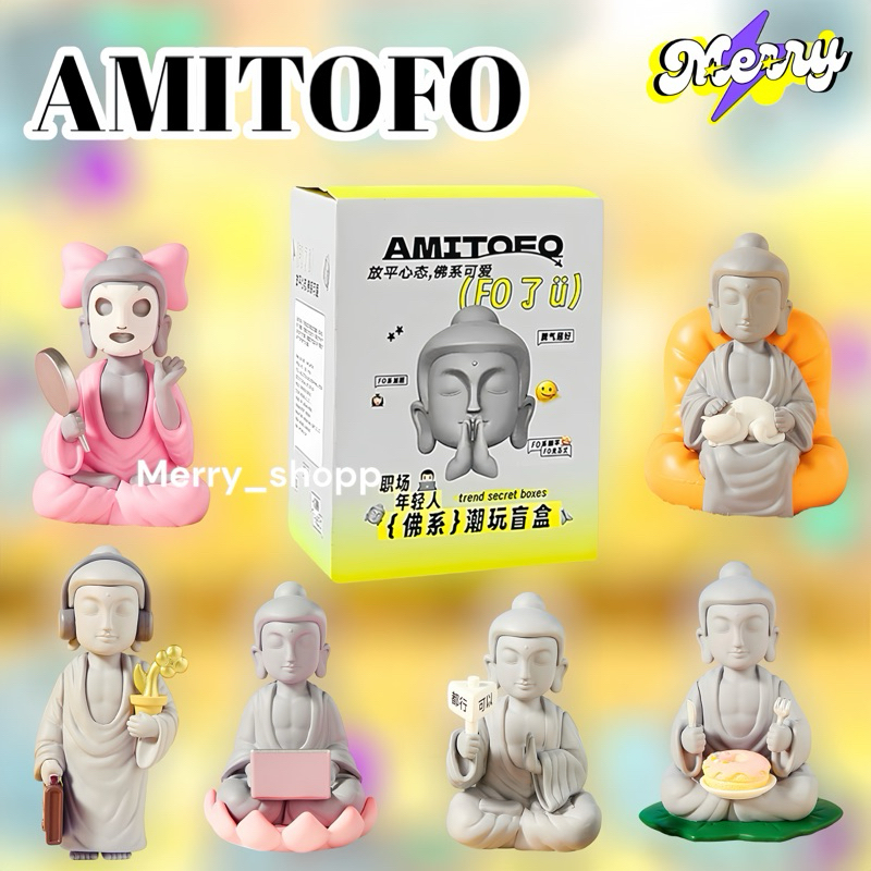 🔥พร้อมส่ง🔥 (ใช้โค้ดลด30%เหลือ273) สุ่ม AMITOFO Good Mindset Buddhist ...