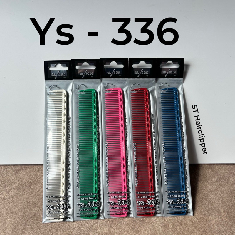 หวี Ys Park Ys - 336 ขนาด 189mm นำเข้าจากญี่ปุ่น ของแท้ 100% Made in ...