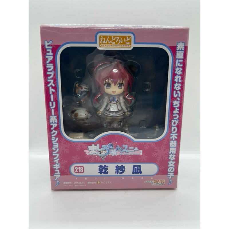 nendoroid 218 Sana Inui แท้ ใหม่ | Shopee Thailand