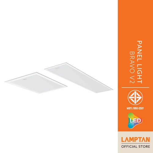[Clearance Sale] LAMPTAN โคมPANEL LIGHT แสงขาว ติดตั้งได้ 3 รูปแบบ ...