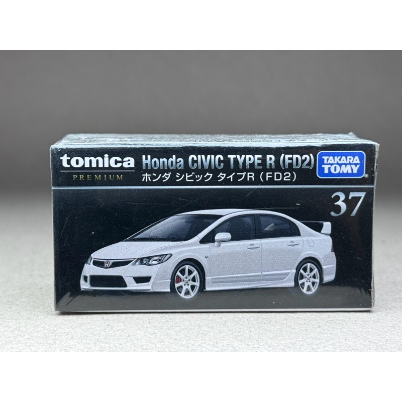 Honda Civic Type R FD2 #37 Tomica Premium Scale 1:64 ยี่ห้อ Tomica | Shopee Thailand