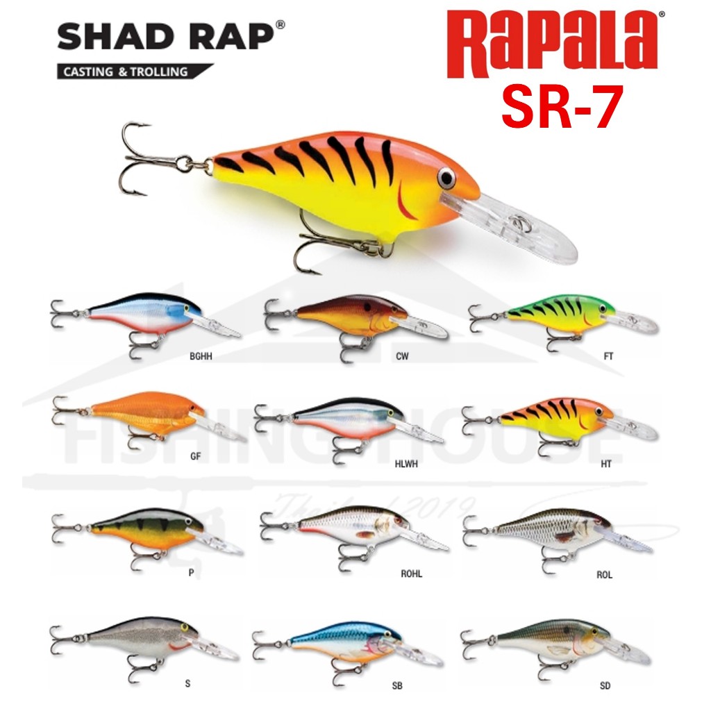 ราพาล่าแชดแรพ7 SR-7 RAPALA SHAD RAP SR07 | Shopee Thailand