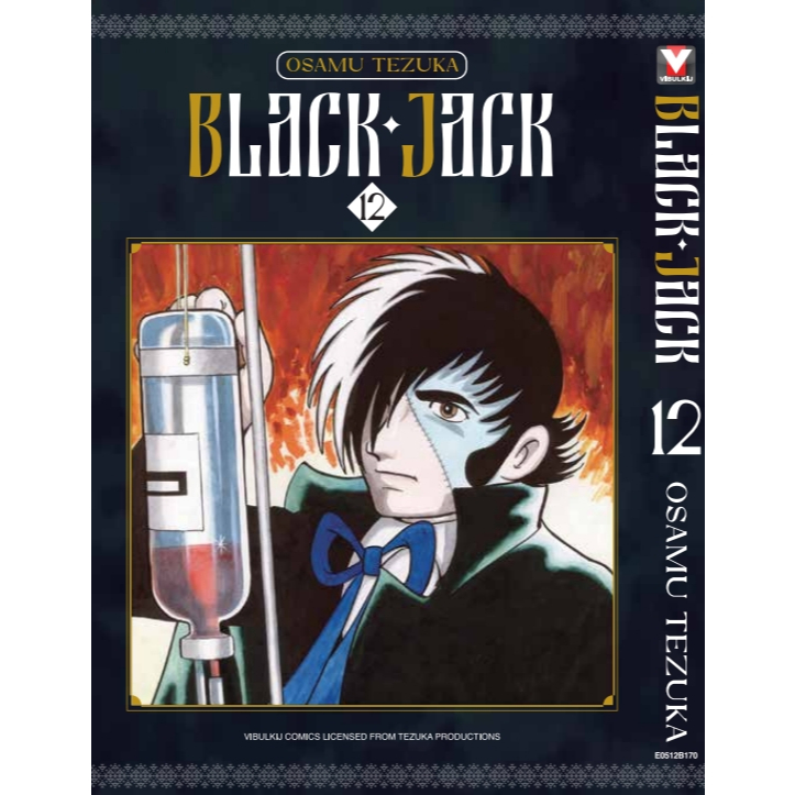 (VBK) Black Jack เล่ม 1-12 พิมพ์ใหม่ กระดาษ GR (Pre ล.11-12 วางจำหน่าย 4-11/9/67) | Shopee Thailand