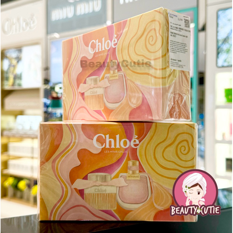 🌟Chloe Signature Eau De Parfum โบว์ครีม 20ml. ผลิตปี 2023🌟ป้ายคิง แท้💯 จาก King Power | Shopee ...