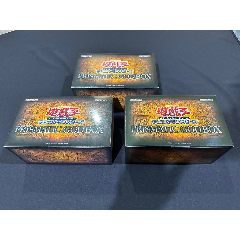 YU-GI-OH! / YUGIOH - PRISMATIC GODBOX (PGB1) การ์ดยูกิ เทพเจ้า Obelisk ...