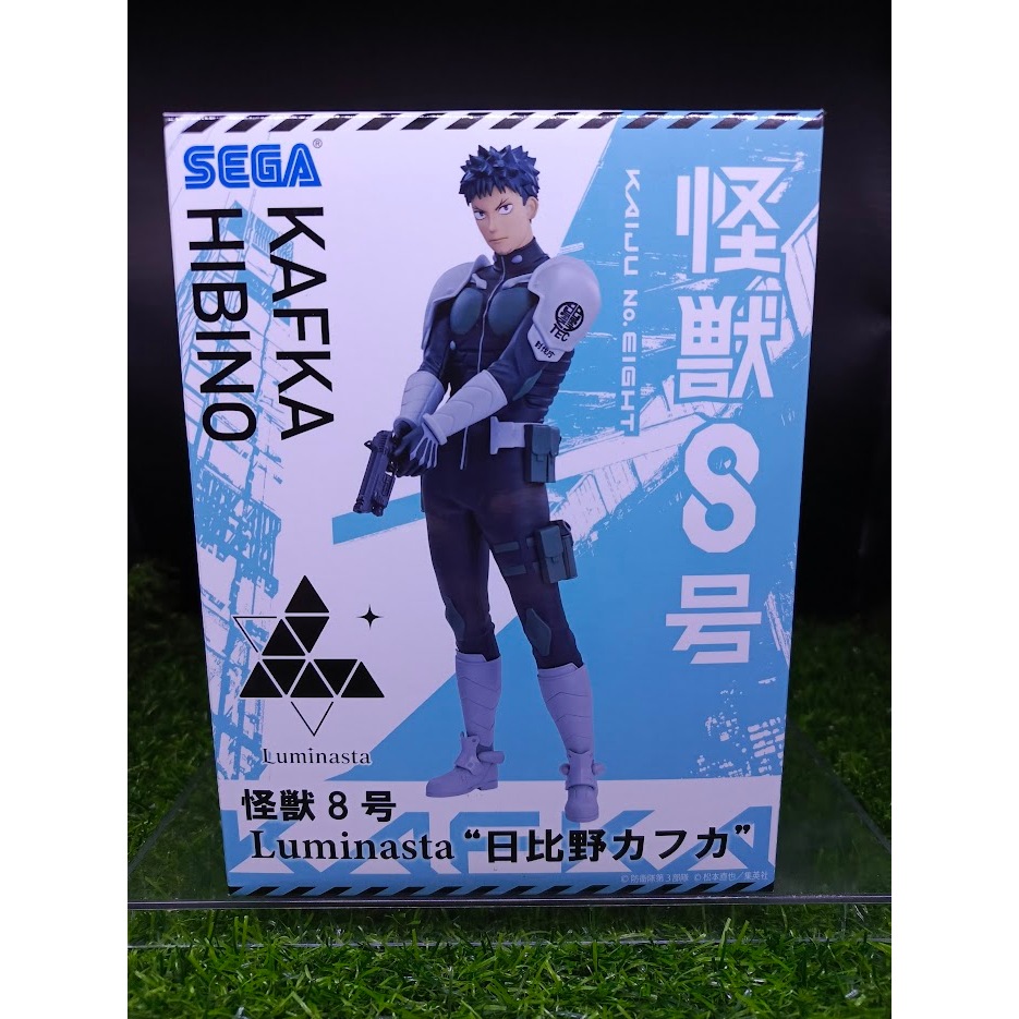 (ของแท้) Kafka Hibino ฮิบิโนะ คาฟก้า ไคจูหมายเลข 8 - Kaiju No.8 Sega ...