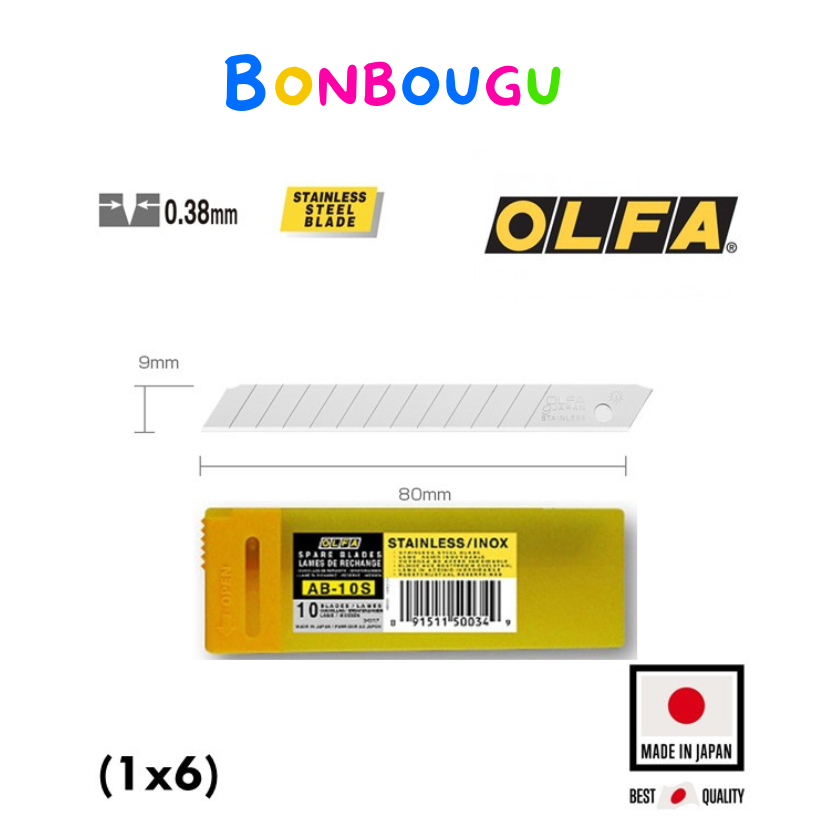 ใบมีดคัตเตอร์ OLFA AB-10S (กล่อง) | Shopee Thailand