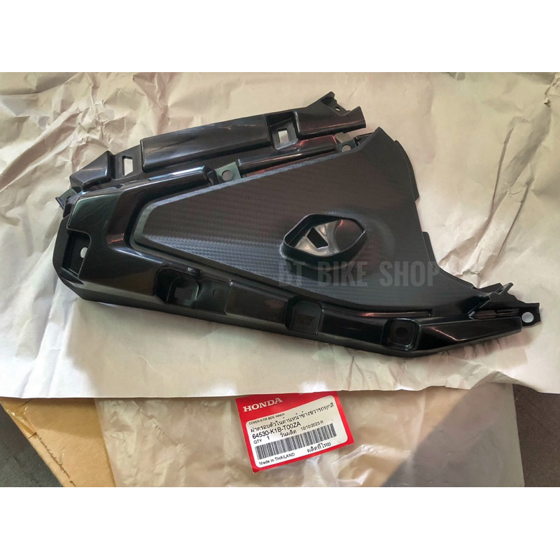 ฝาครอบตัวในด้านหน้า Forza350ปี21-22 แท้ศูนย์ (สามารถเลือกข้างเวลาสั่ง ...