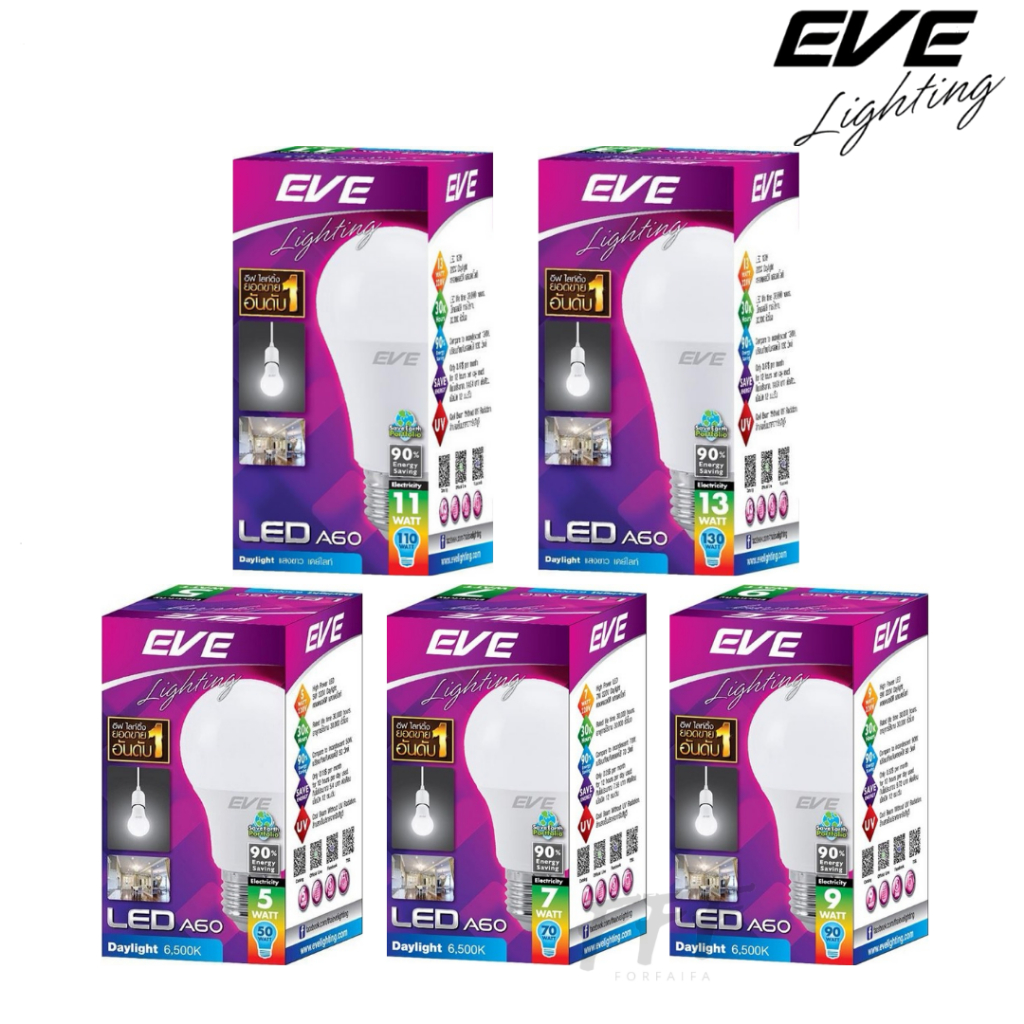 EVE หลอดแอลอีดี หลอดประหยัดไฟ LED bulb E27 รุ่น A60 ขนาด 5W , 7W , 9W , 11W , 13W ยี่ห้อ EVE ...