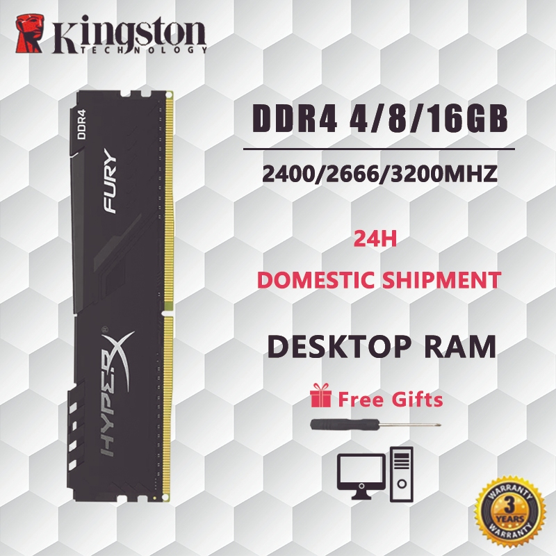 Kingston HyperX FURY DDR4 RAM Desktop 4GB 8GB 16GB 2400Mhz 2666Mhz 3200Mhz DIMM Game Memory PC ...