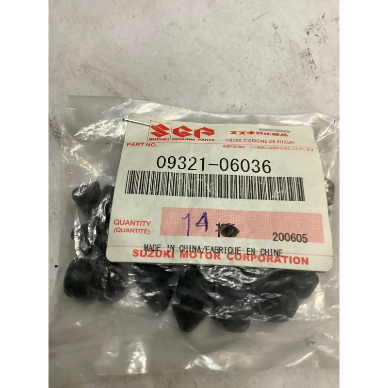 ยางรองป้ายทะเบียน แท้ศูนย์ SUZUKI RC80 RC100 Sprinter 09321-06036 ลูก ...