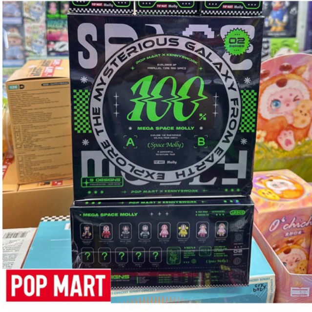 ขายยกกล่อง(ยกBox) Mega Space Molly V2 100% Pop Mart ลุ้นซีเคร็ท(set A ...