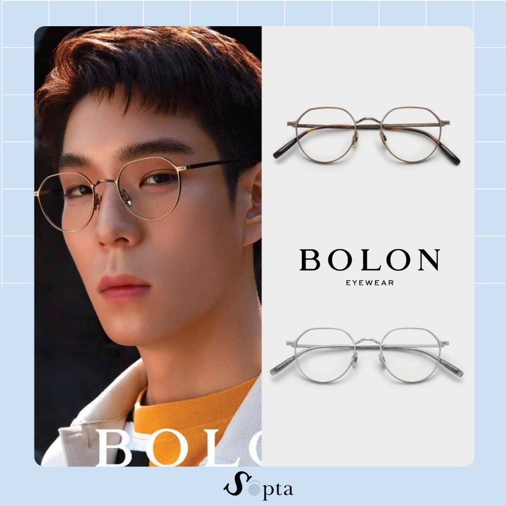 กรอบแว่น แว่นตา Bolon (โบลอน) รุ่น MERIDIAN BT1559 สี B20 B90 | Shopee ...